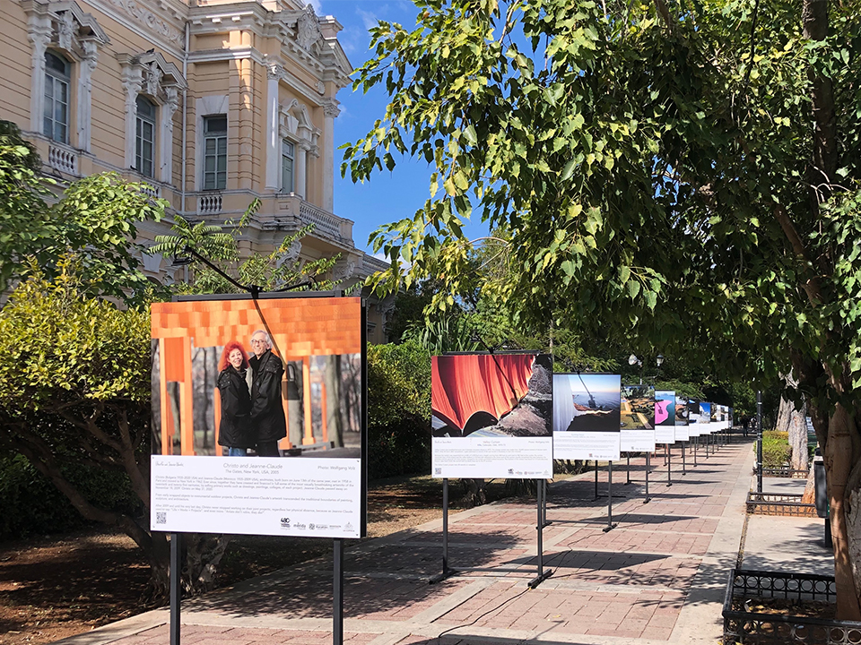 Exposiciones | La Cupula Merida